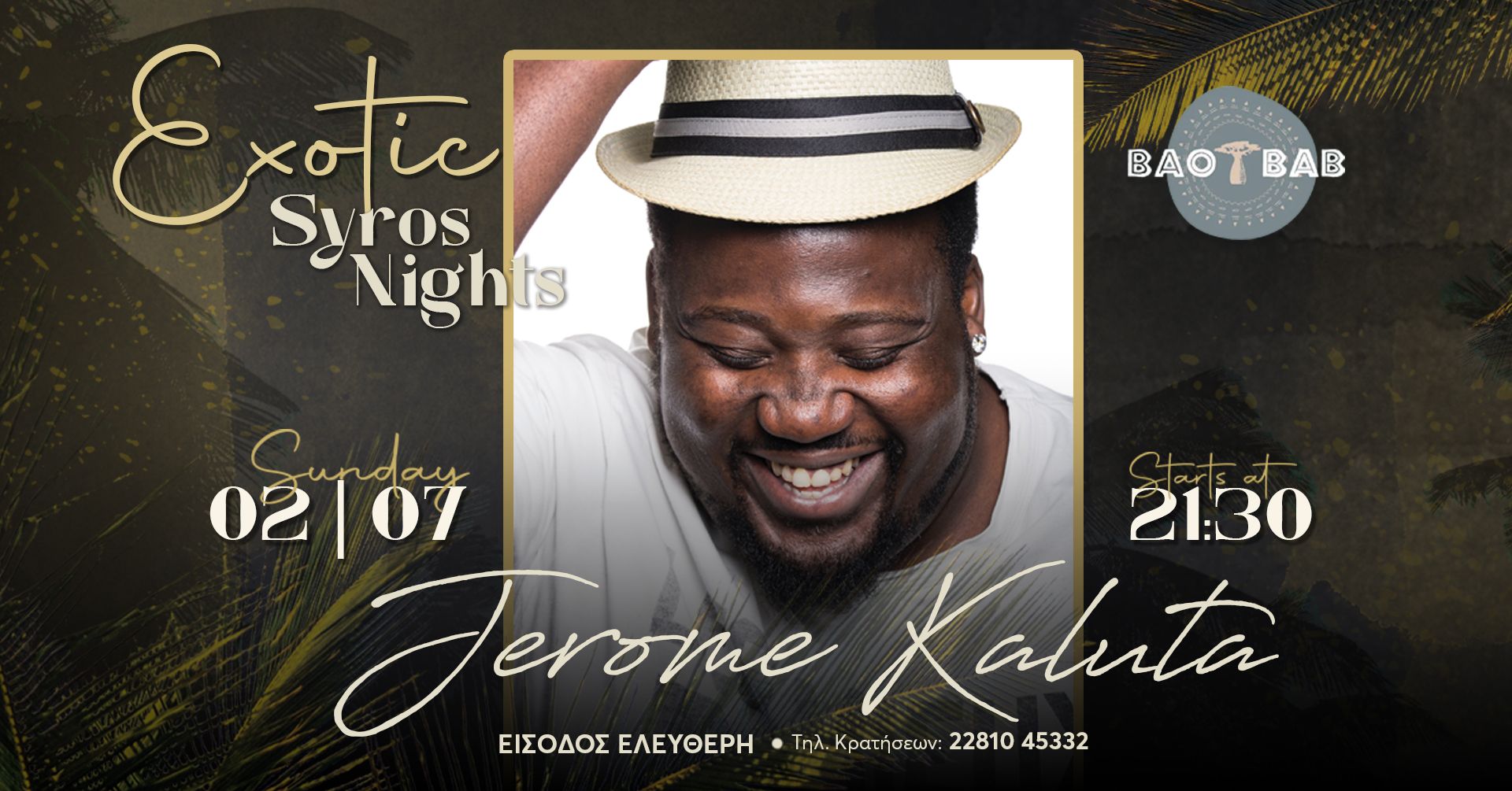 Ο Jerome Kaluta για μία ''εξωτική βραδιά'' στη Σύρο | Empneusi 107 FM