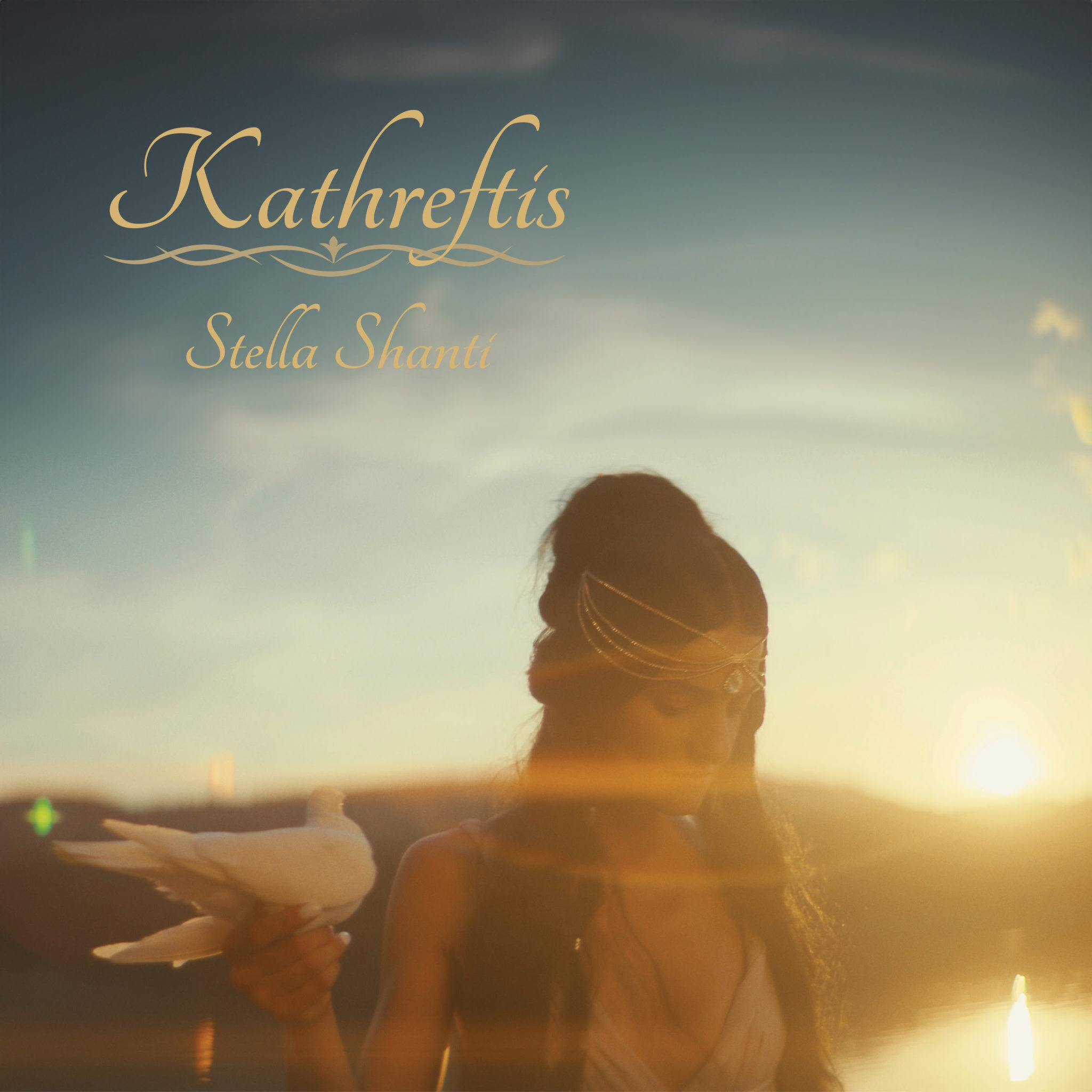 Stella Shanti - «Καθρέφτης» | Νέο τραγούδι